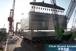 NYK to Develop Japan’s First Bunkering Boom for Ammonia