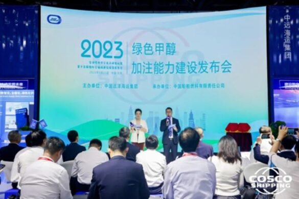 CHIMBUSCO on China's First Green Methanol Refueling Chain