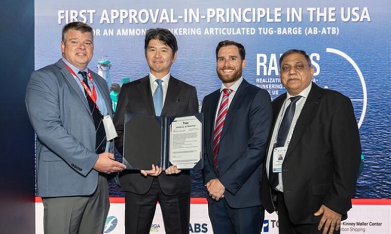 Sumitomo and Partners Secure U.S. First AiP for Ammonia Bunkering Vessel