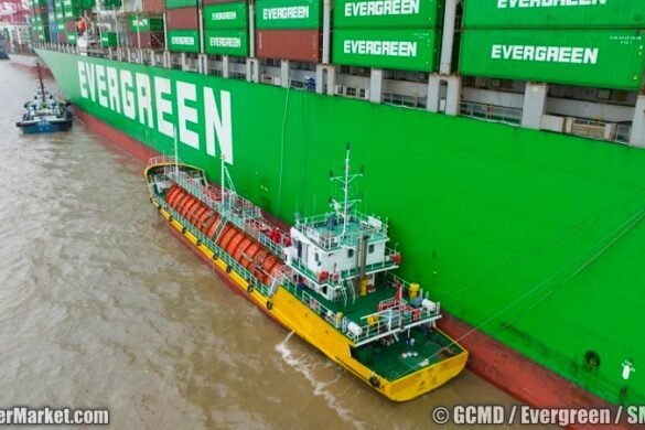 ISO 6583:2024 Released: Methanol as a Fuel for Marine Applications